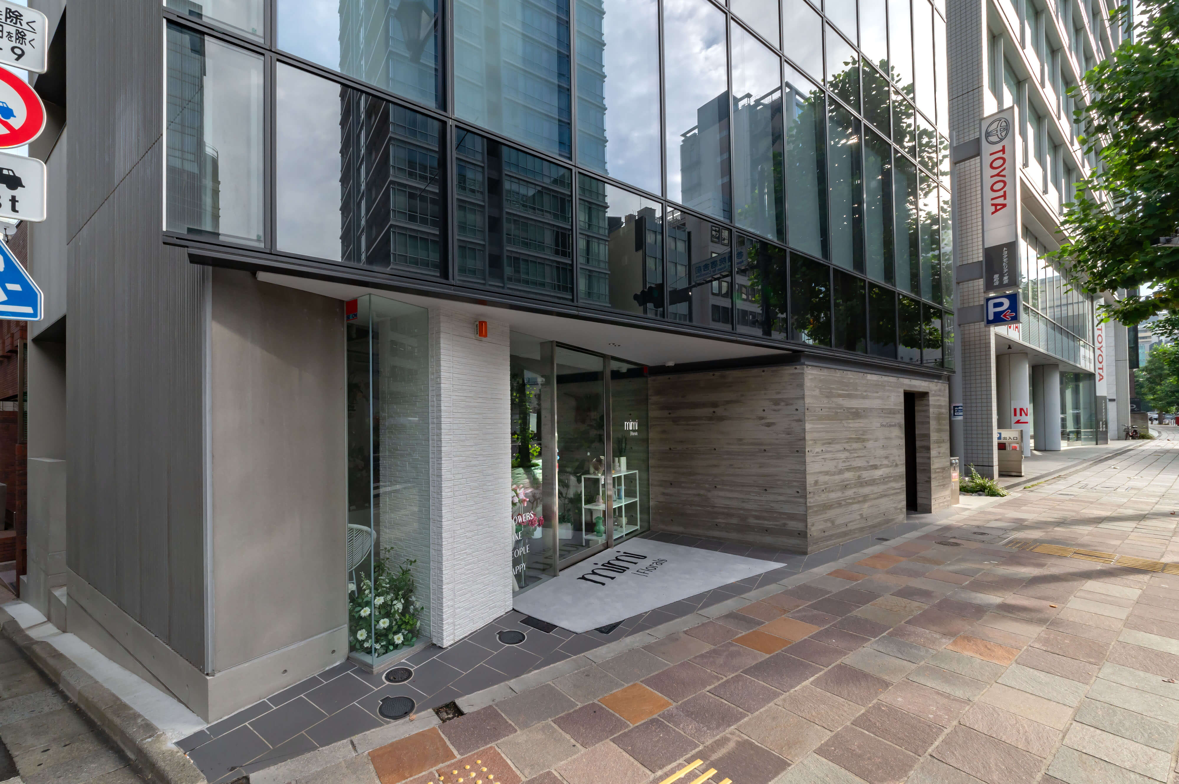 VORT麹町大通り | 自社用のオフィス / 東京の事務所・店舗の購入・販売物件情報 | 区分所有オフィスのボルテックス（Vortex）